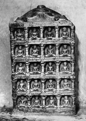 Jain Dharm - Hindupedia, the Hindu Encyclopedia