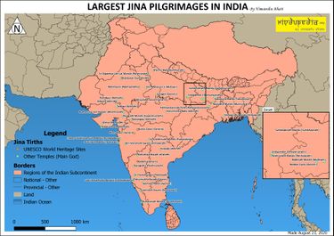Temples - Hindupedia, the Hindu Encyclopedia