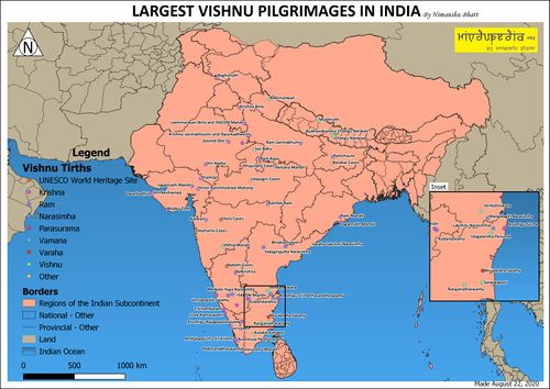 Vishnu - Hindupedia, the Hindu Encyclopedia